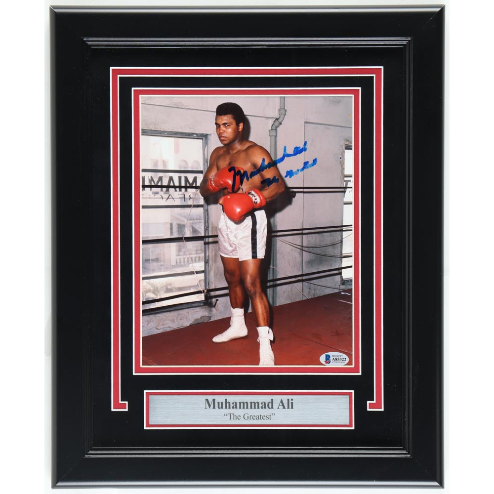 Muhammad Ali Signed Custom Framed Photo Inscribed "The Greatest ...