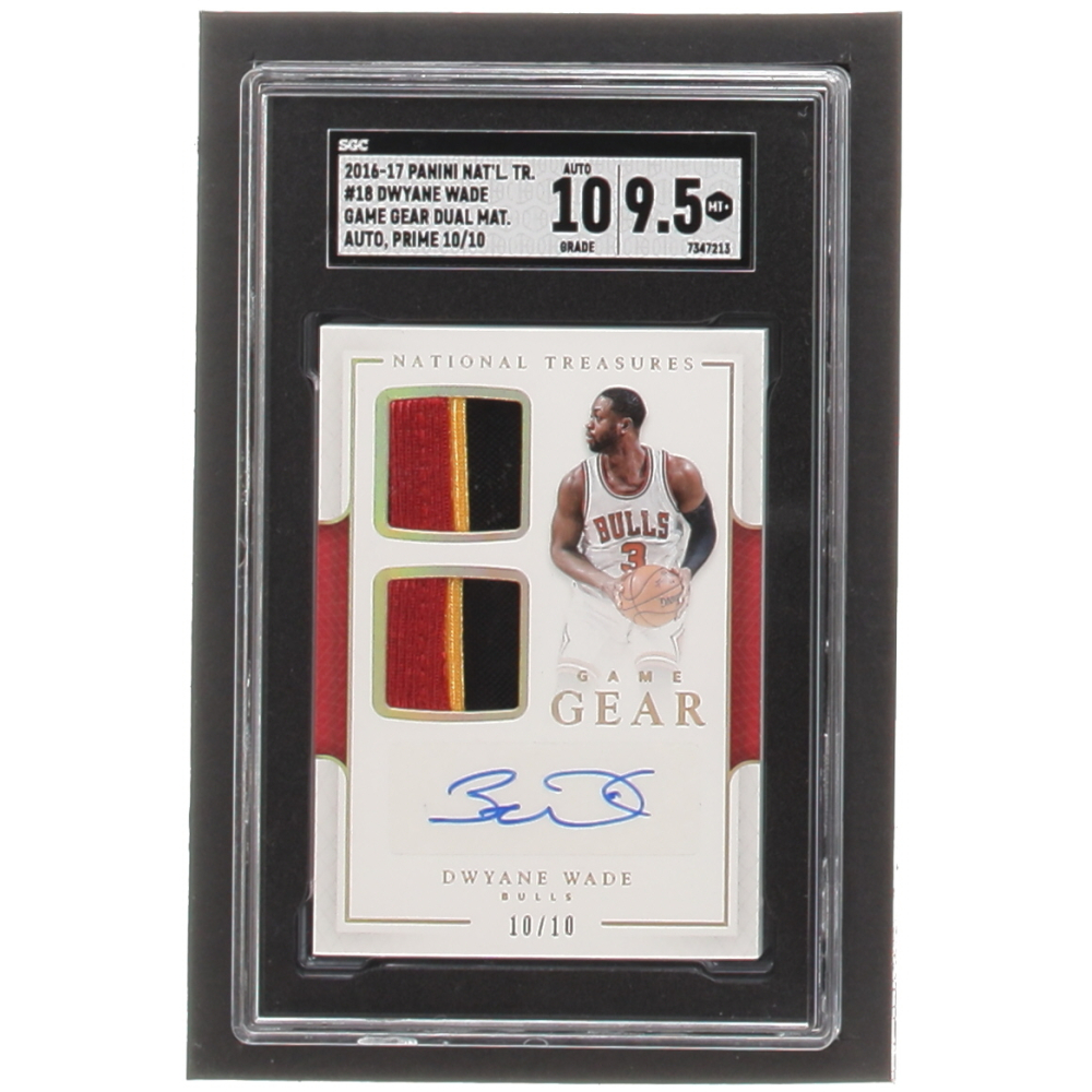 Dwyane Wade 2016-17 Panini National Treasures Game Gear Dual Jersey ...