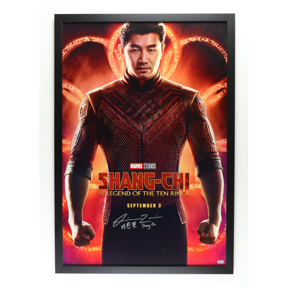 Simu Liu Signed "Shang-Chi and the Legend of the Ten Rings" Custom ...