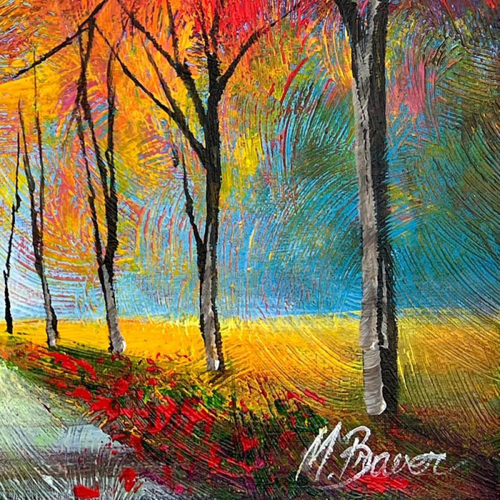 Mark Braver Signed "Untitled" 12x15 Original Painting on Canvas (PA ...