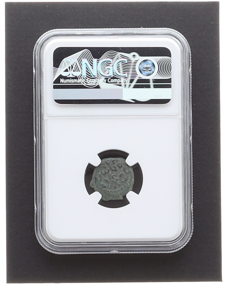 Porcius Festus (AD 59-62) Governors of Judaea Under Nero AD 59 AE ...