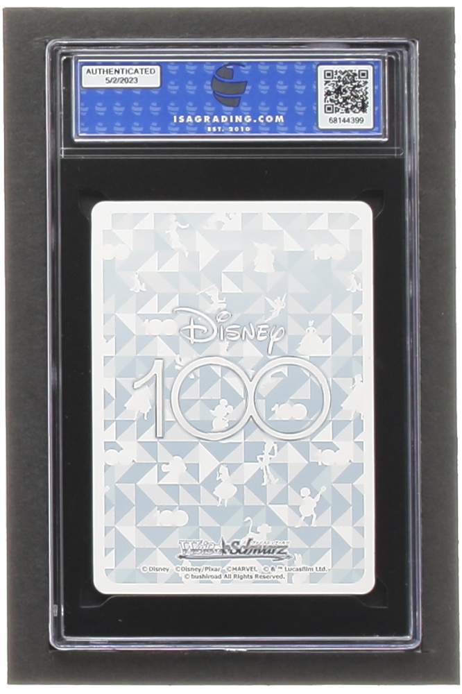 Together With the Story to Come 2023 Disney 100 Years of Wonder Weiss ...