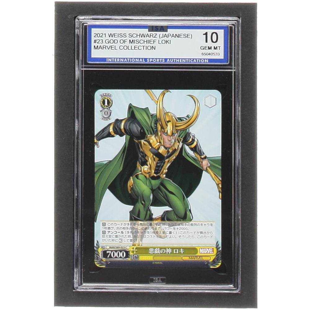 Loki 2021 Marvel Weiss Schwarz Japanese #23 (ISA 10) | Pristine Auction