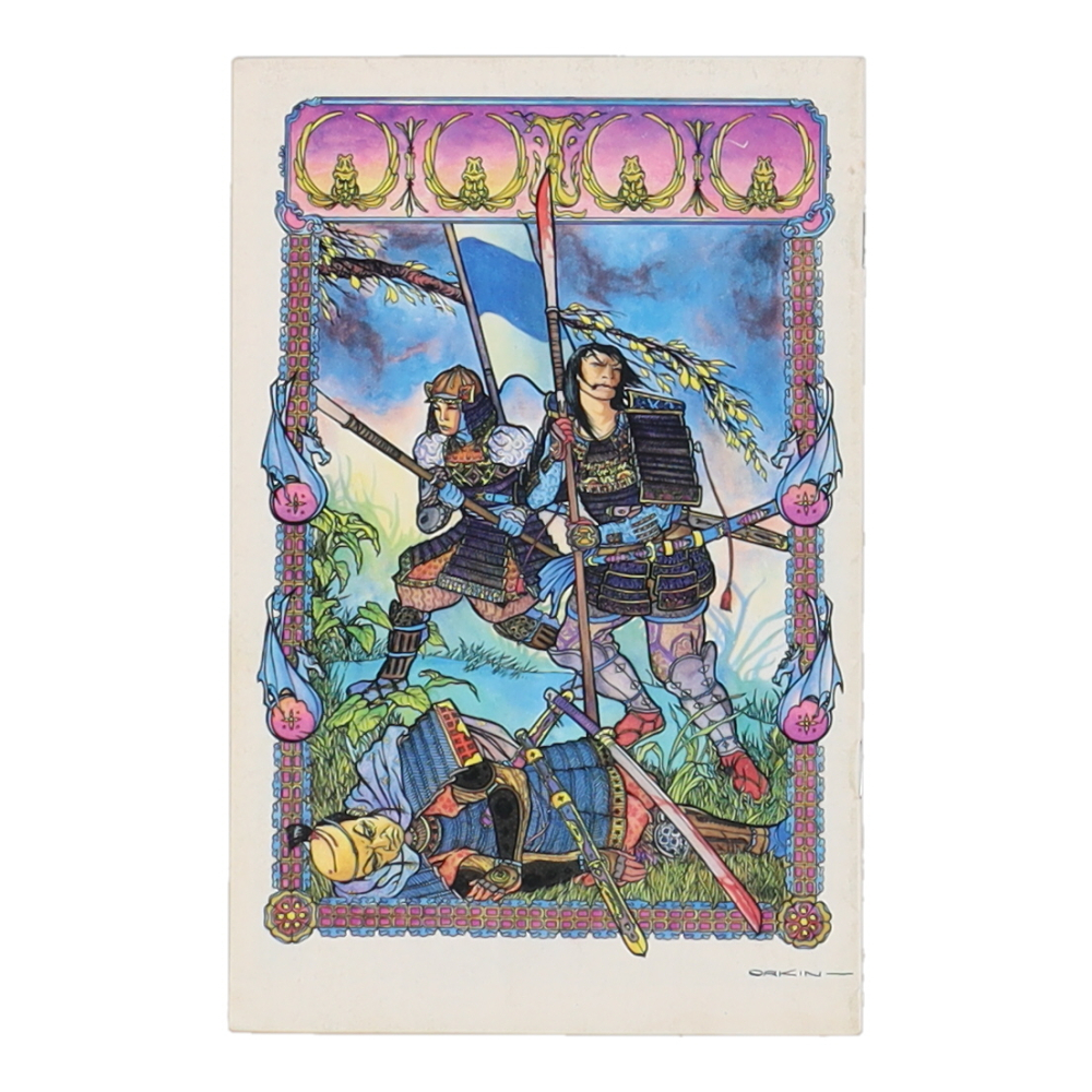 1994 "Shi: The Way of the Warrior" Issue #1 Crusade Comic Book ...