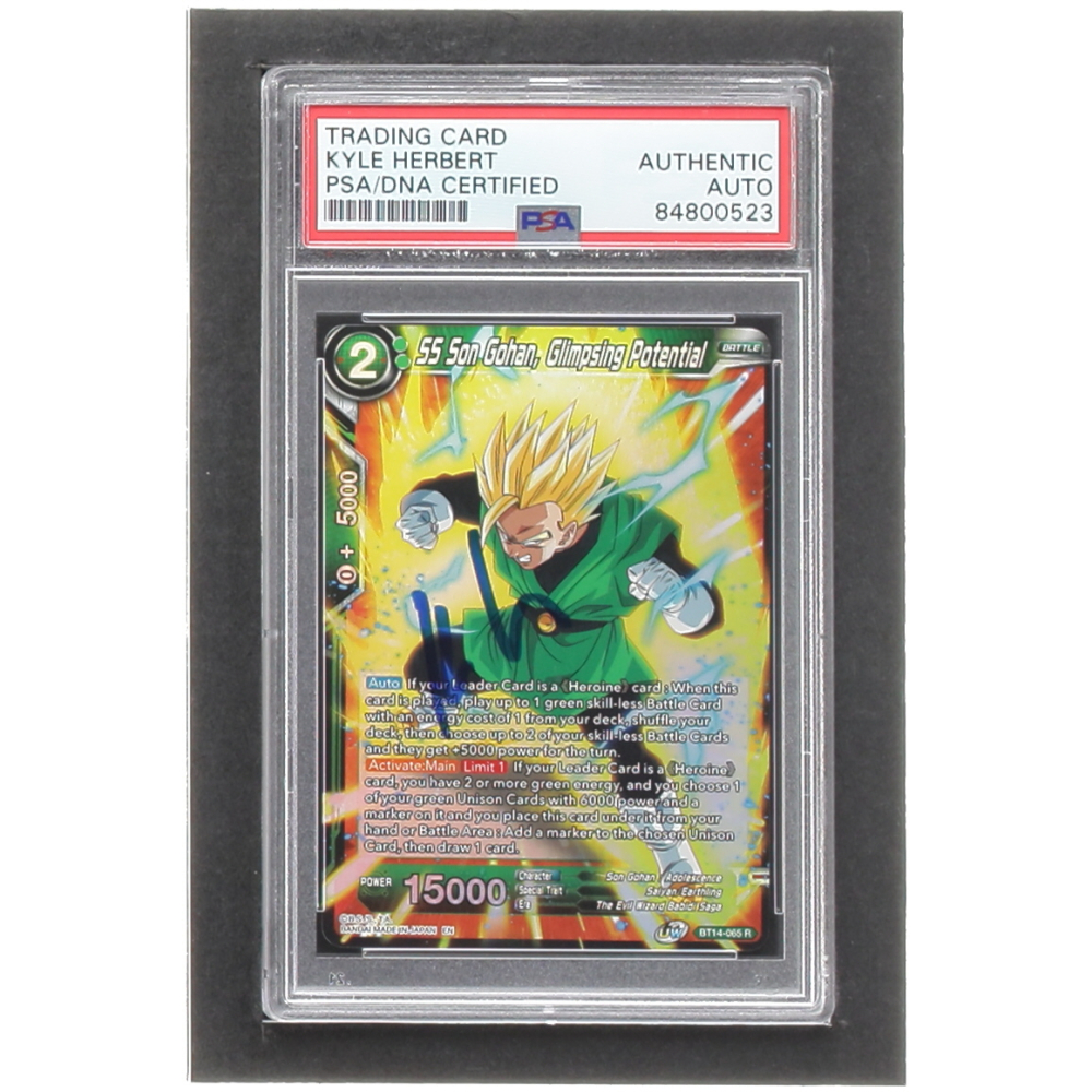 Kyle Hebert Signed Son Gohan, Glimpsing Potential R 2021 Dragon Ball ...