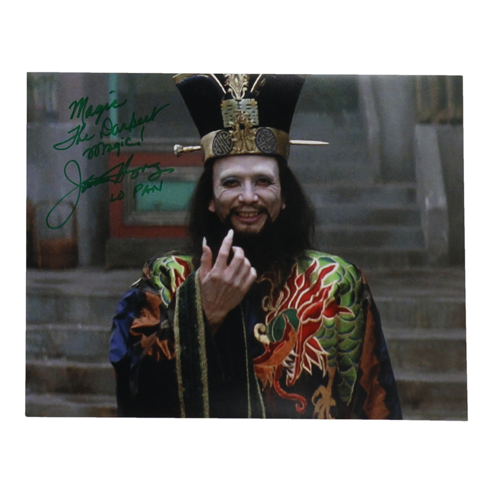 James Hong Signed "Big Trouble In Little China" 11x14 Photo Inscribed ...