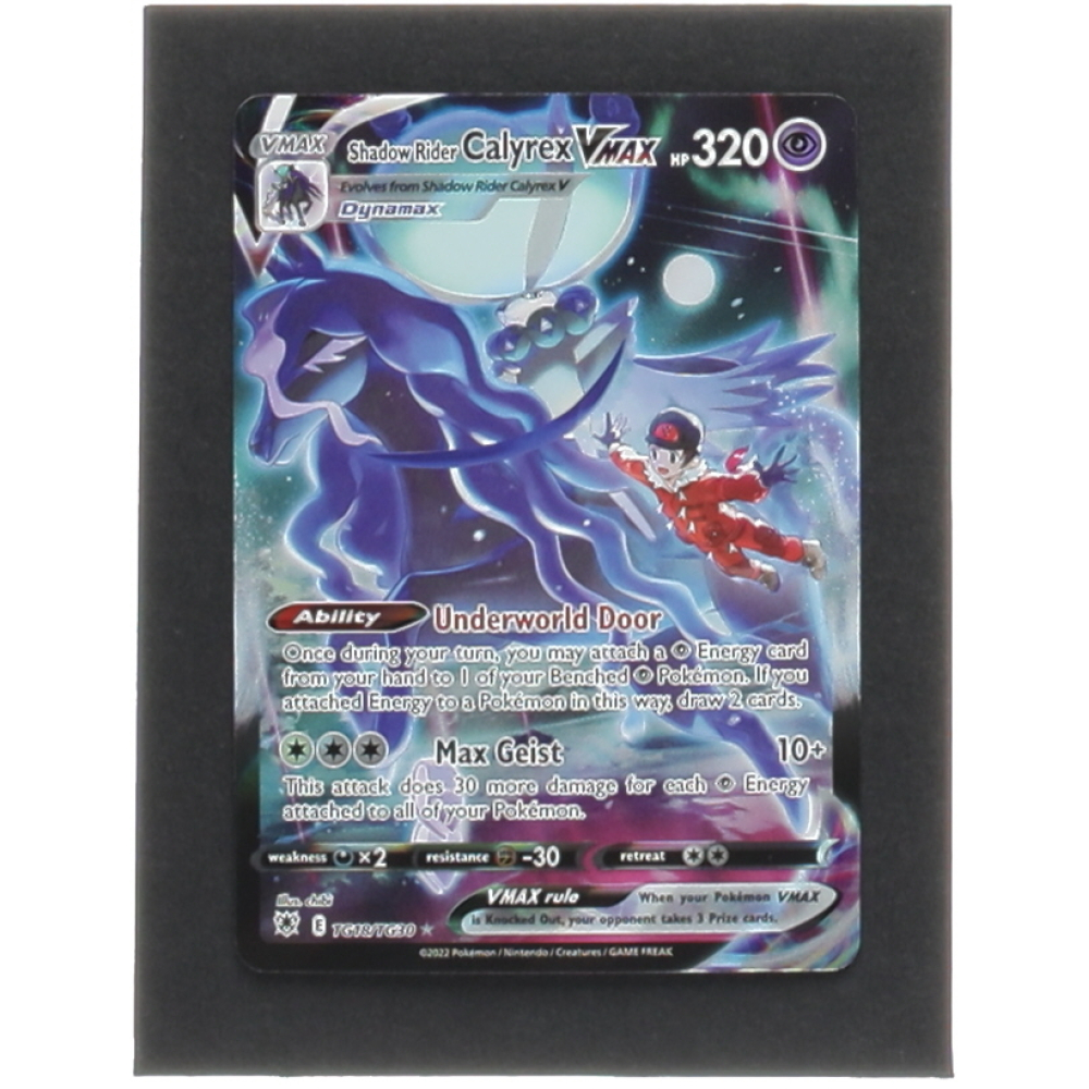 Shadow Rider Calyrex VMAX 2022 Pokemon Sword and Shield Astral Radiance ...