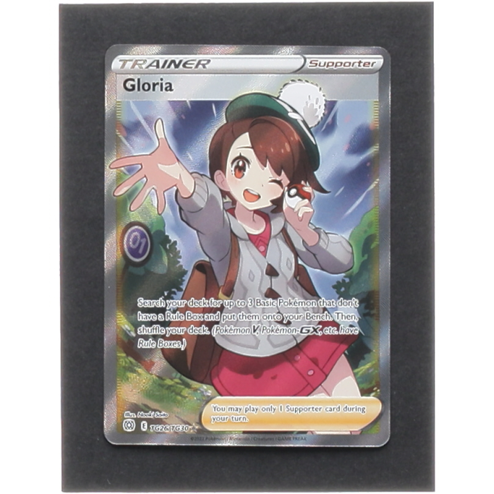Gloria 2022 Pokemon Sword and Shield Brilliant Stars Trainers Gallery # ...
