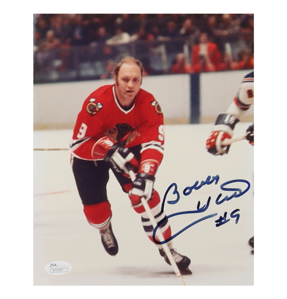Bobby Hull Signed Blackhawks 8x10 Photo (JSA) | Pristine Auction