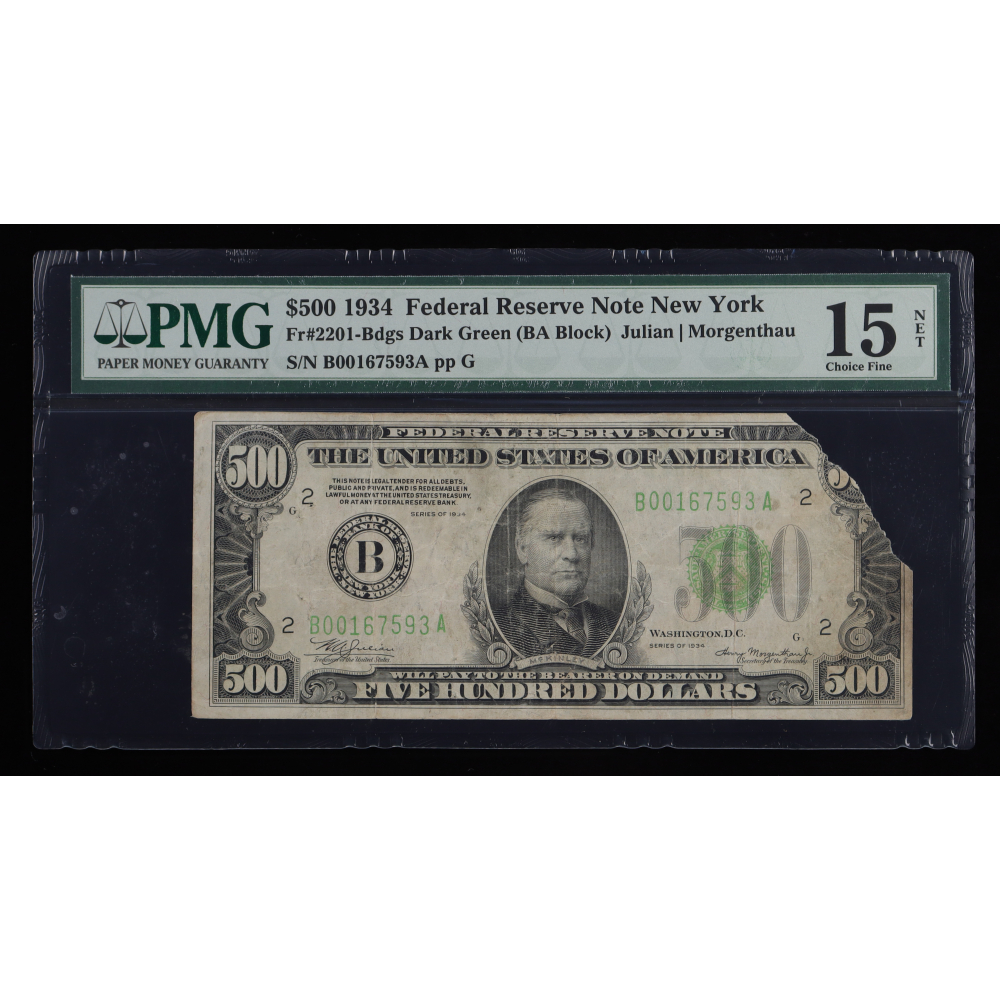 1934 $500 Five Hundred Dollar Federal Reserve Note New York U.S. Bank ...