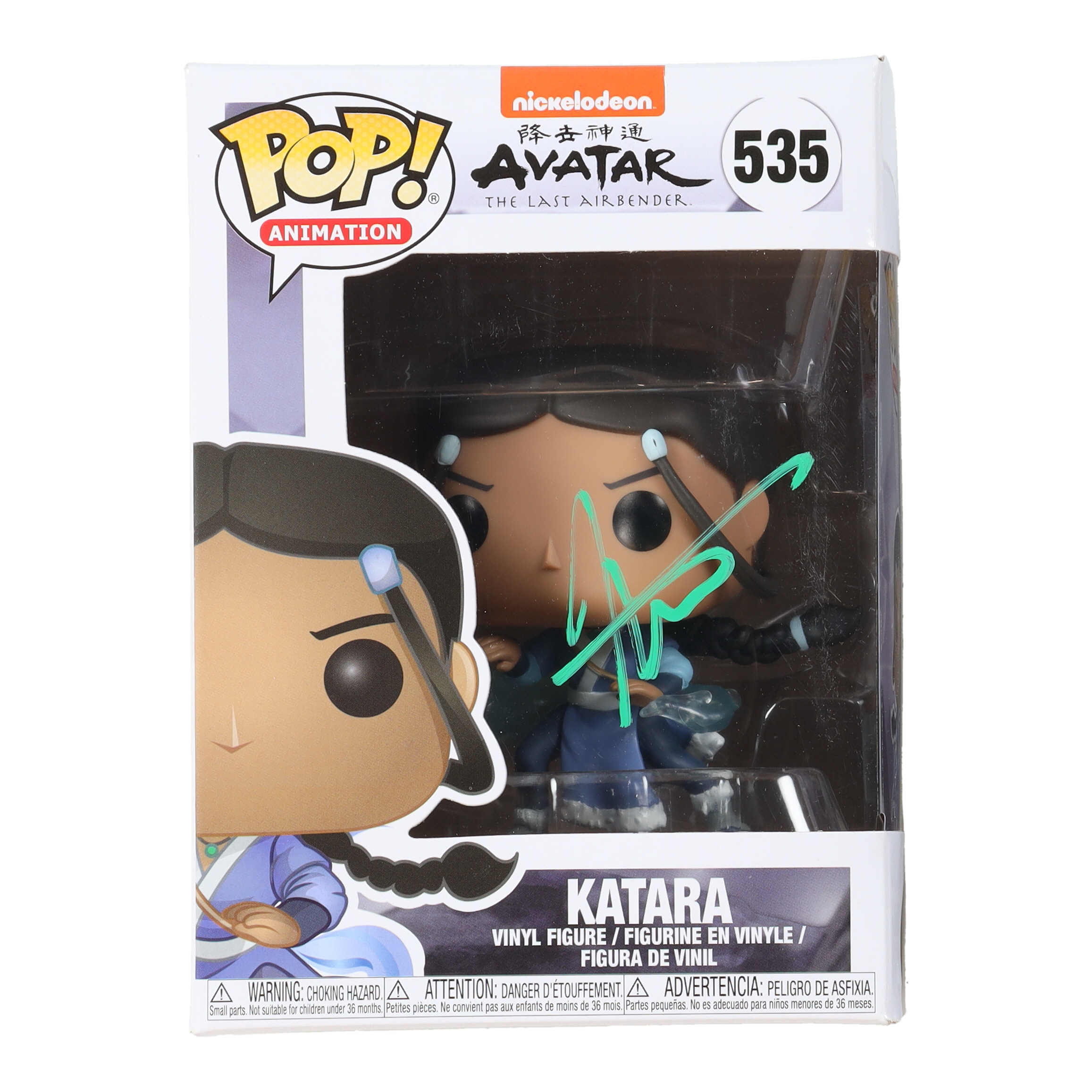 Mae Whitman Signed "Avatar: The Last Airbender" #535 Katara Funko Pop ...