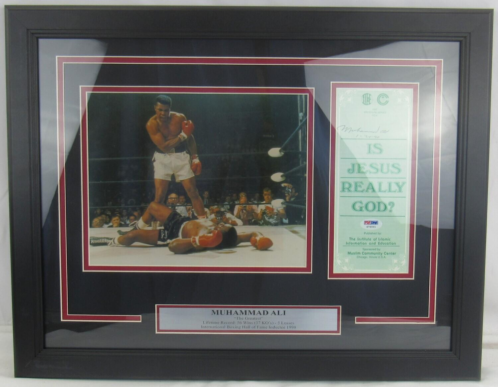 Muhammad Ali Signed 16x17 Custom Framed Photo Display with Islam ...