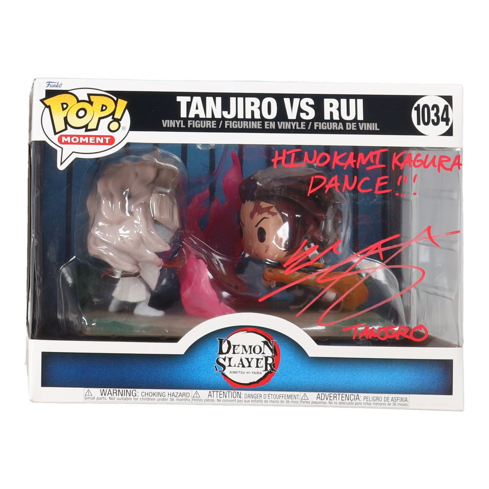 Dave Wittenberg Signed "Demon Slayer: Kimetsu No Yaiba" Tanjiro VS Rui ...