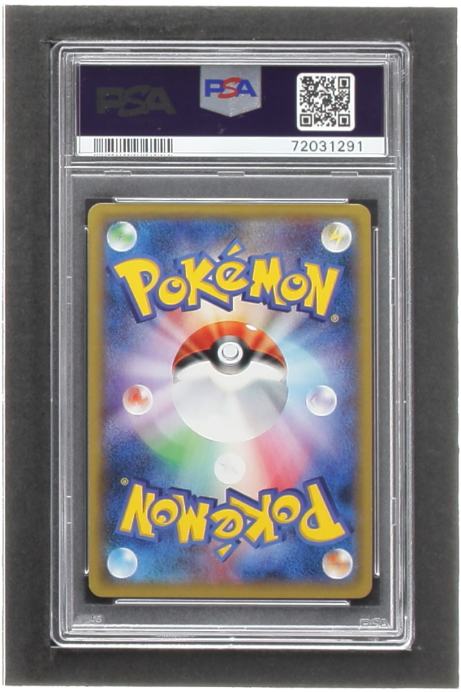 Charizard 2016 Pokemon Expansion Pack 20th Anniversary Japanese #11 ...