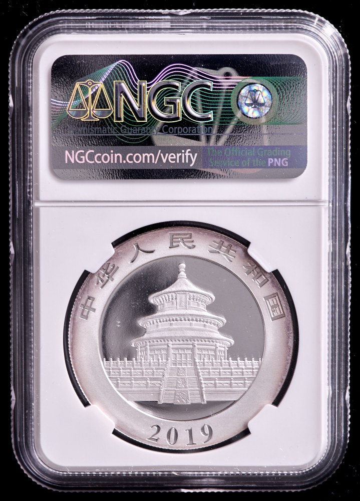 2019 Chinese Panda 10 Yuan 30g .999 Fine Silver Coin - Panda Label (NGC ...