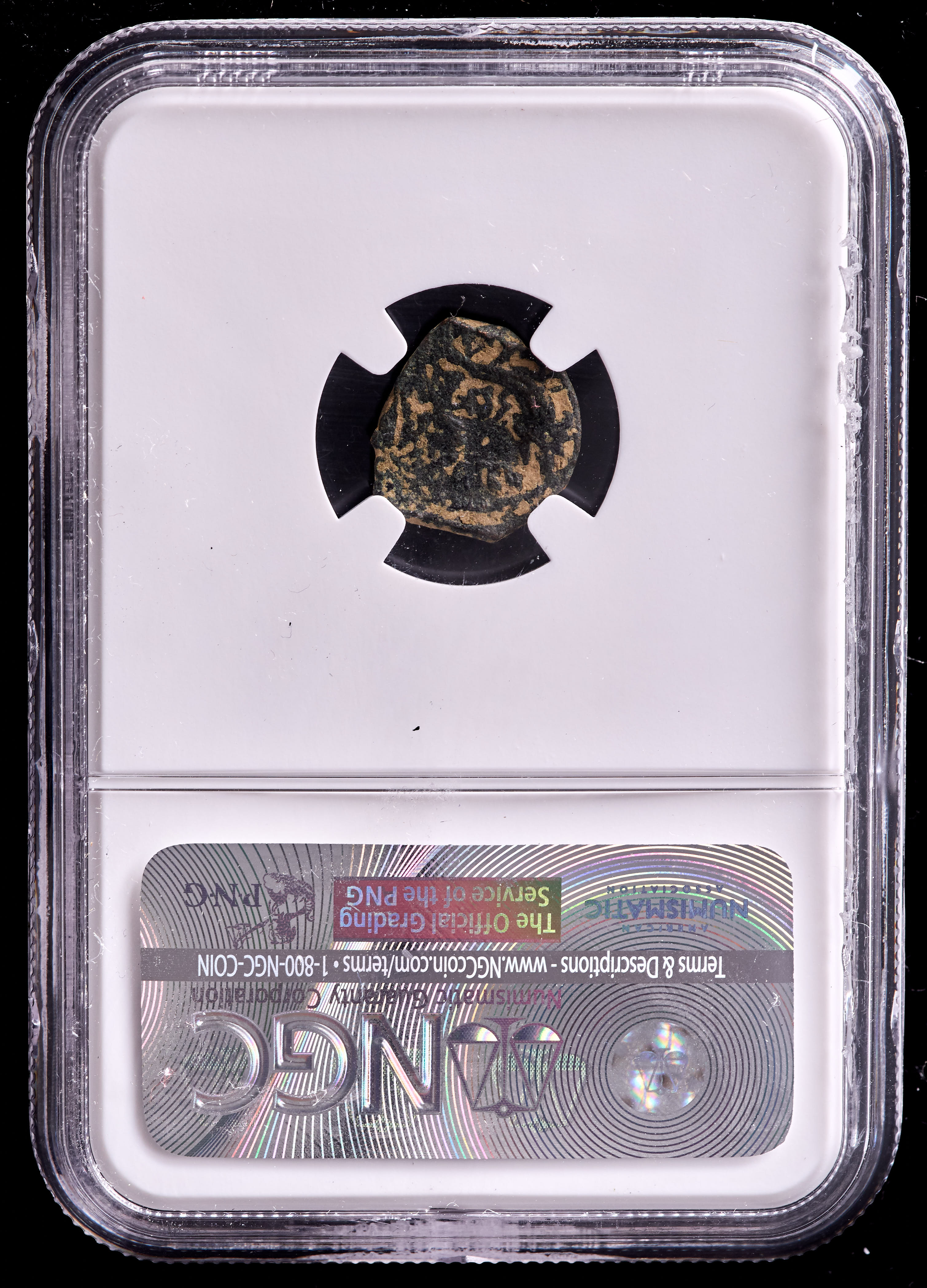 "Money of the Bible" Malichus II & Shaqilat II (c.A.D. 40-70) Nabatea ...