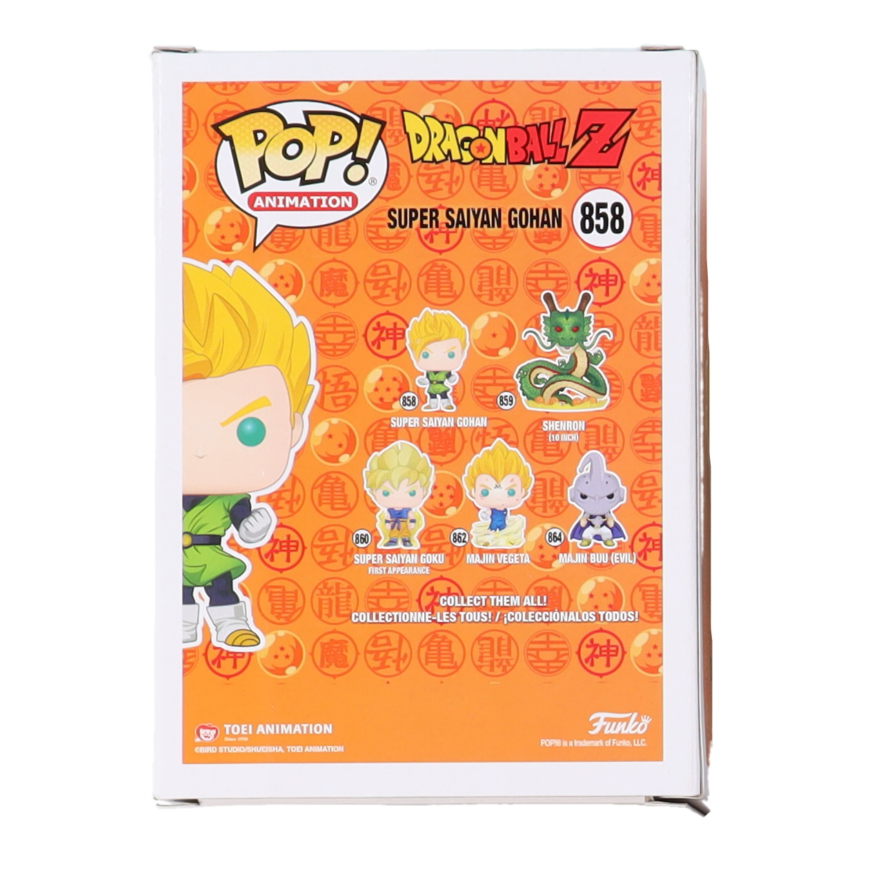 Kyle Hebert Signed "Dragon Ball Z" #858 Super Saiyan Gohan Funko Pop ...