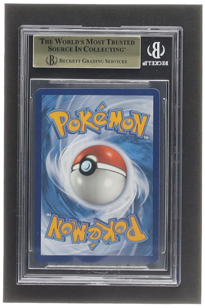 Entei V 2023 Pokemon Sword and Shield Crown Zenith Galarian Gallery # ...