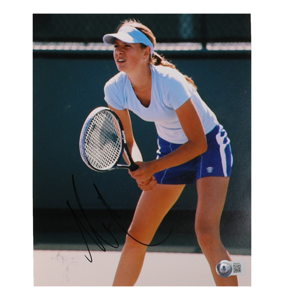 Maria Sharapova Signed 8x10 Photo (Beckett) | Pristine Auction