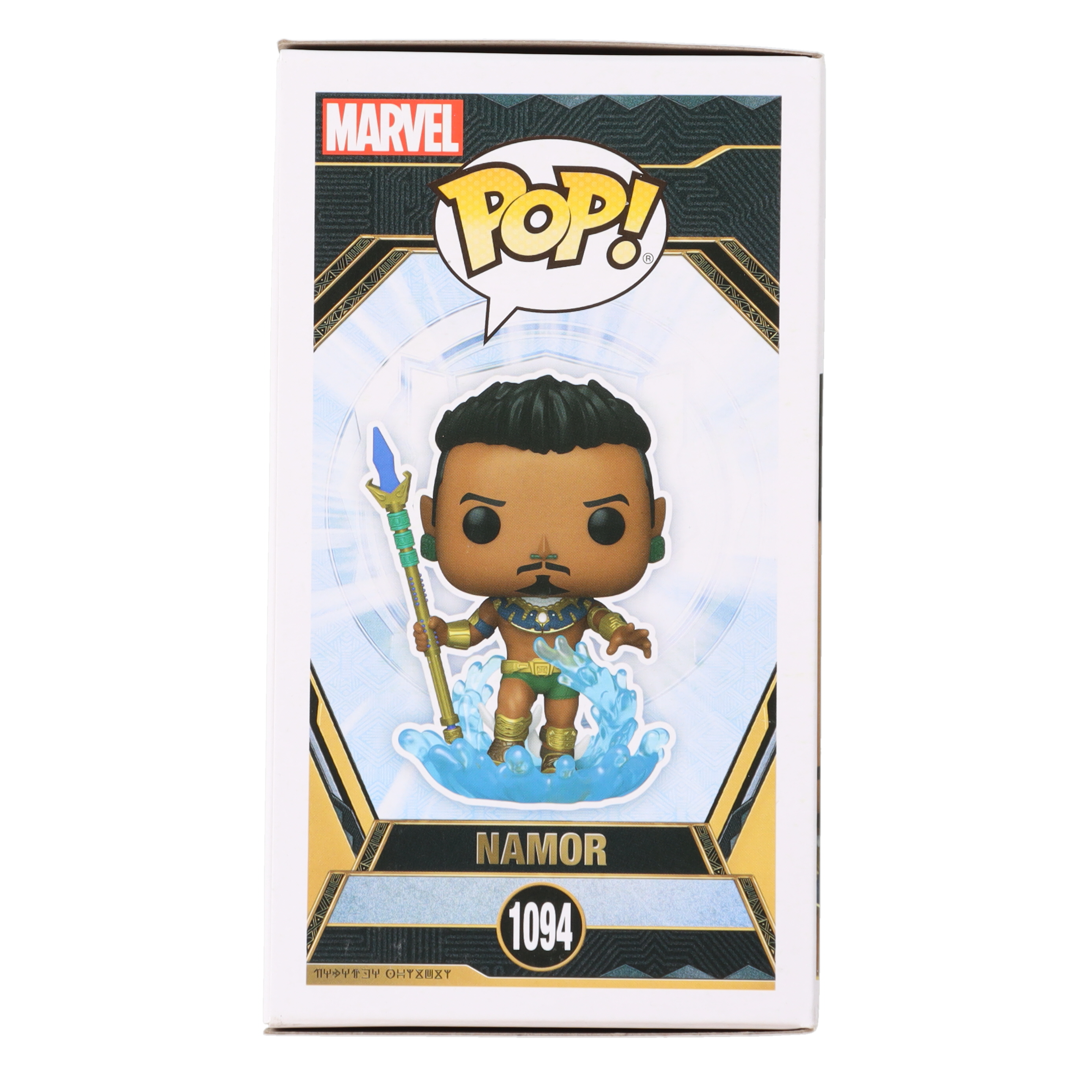 Tenoch Huerta Signed "Black Panther: Wakanda Forever" #1094 Namor Funko ...