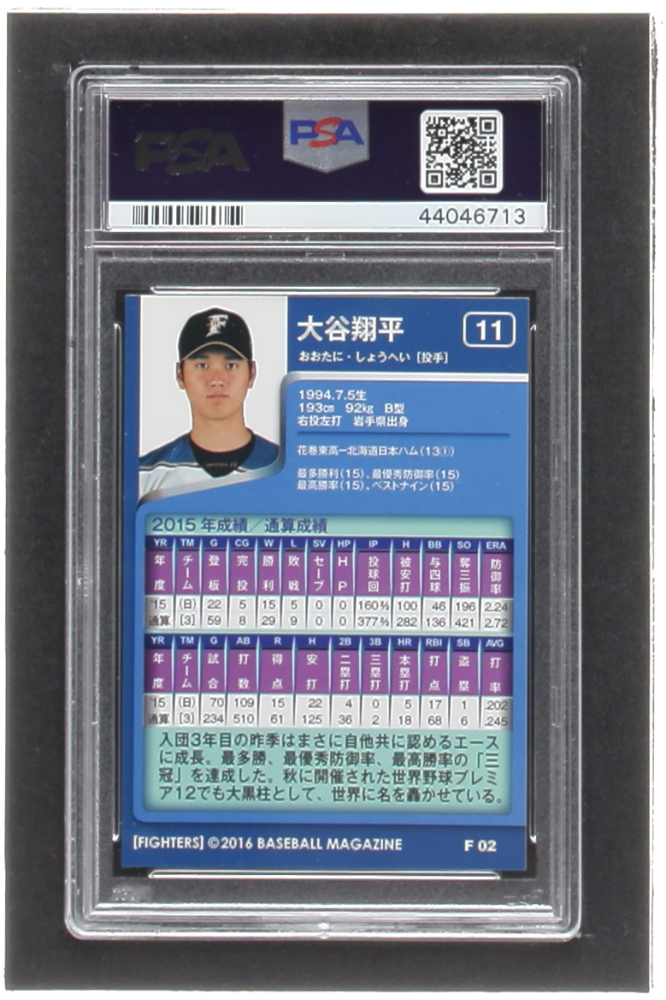 Shohei Ohtani 2016 BBM Hokkaido #2 RC (PSA 10) | Pristine Auction
