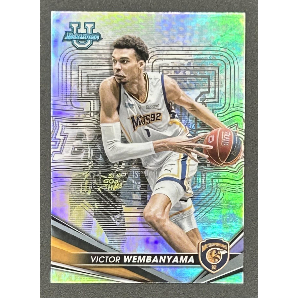 Victor Wembanyama 2022-23 Bowman's Best University Refractors #51 RC ...
