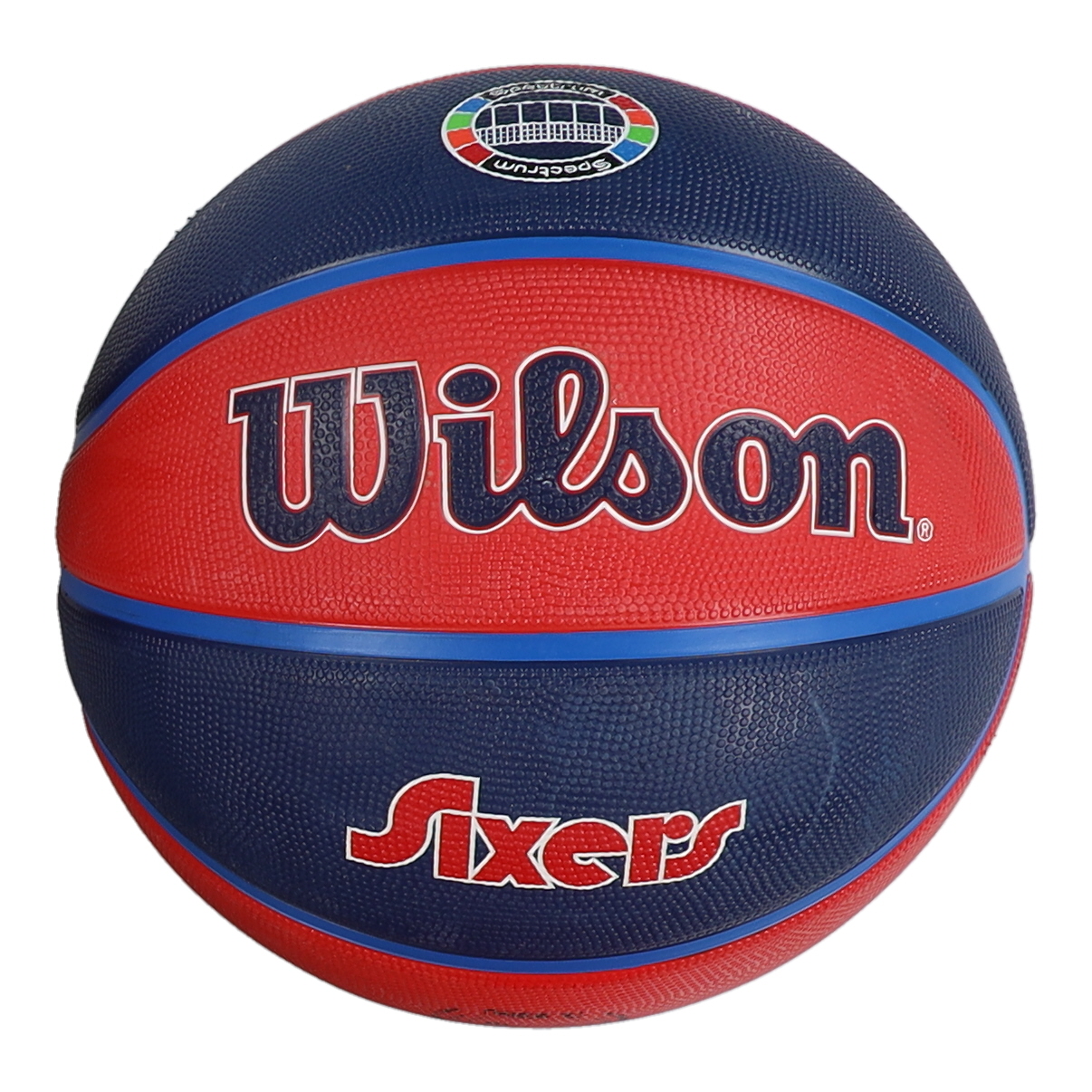Maurice Cheeks Signed 76ers Logo Basketball Inscribed "HOF 2018 ...