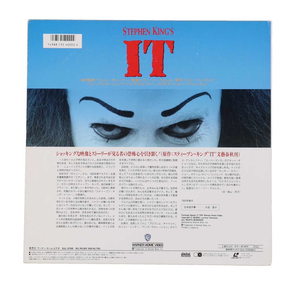 Tim Curry Signed "Stephen King's IT" Movie OST Vinyl Record Album ...