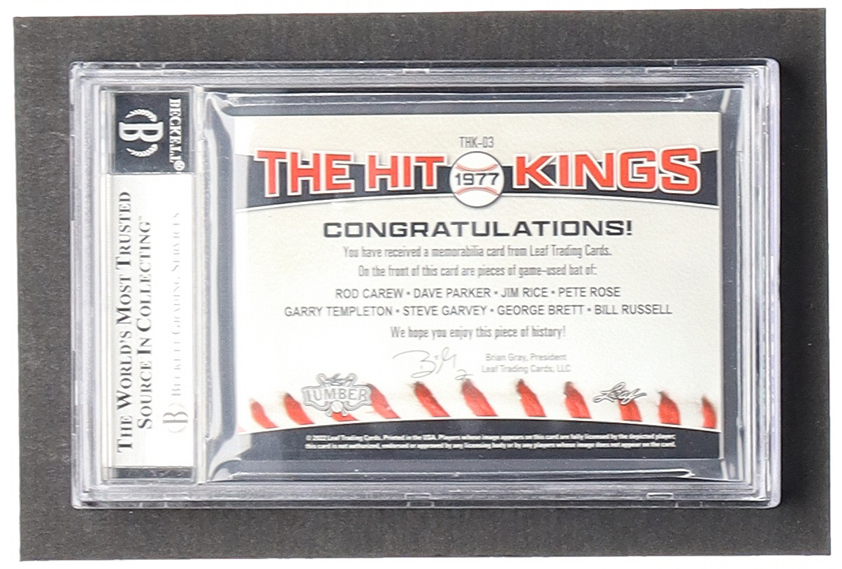 Rod Carew / Dave Parker / Jim Rice / Pete Rose / Garry Templeton ...