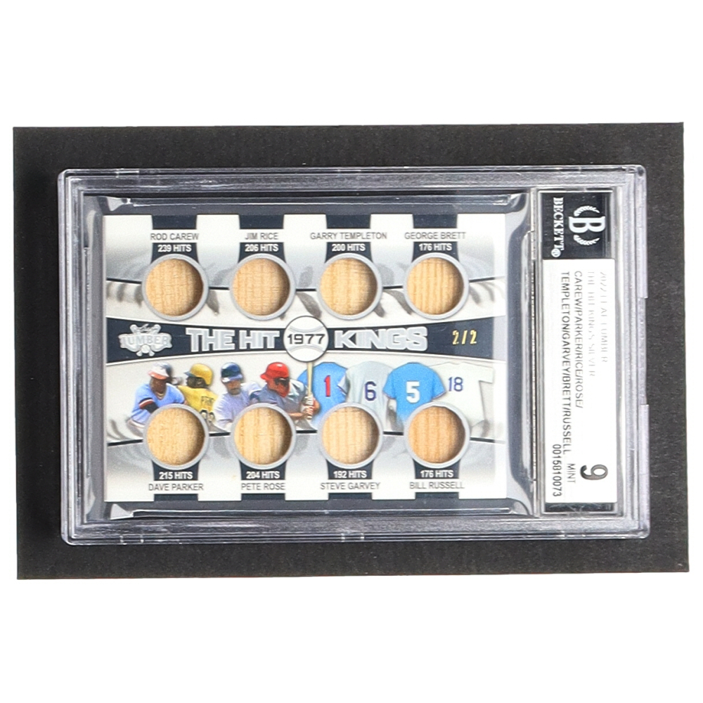 Rod Carew / Dave Parker / Jim Rice / Pete Rose / Garry Templeton ...