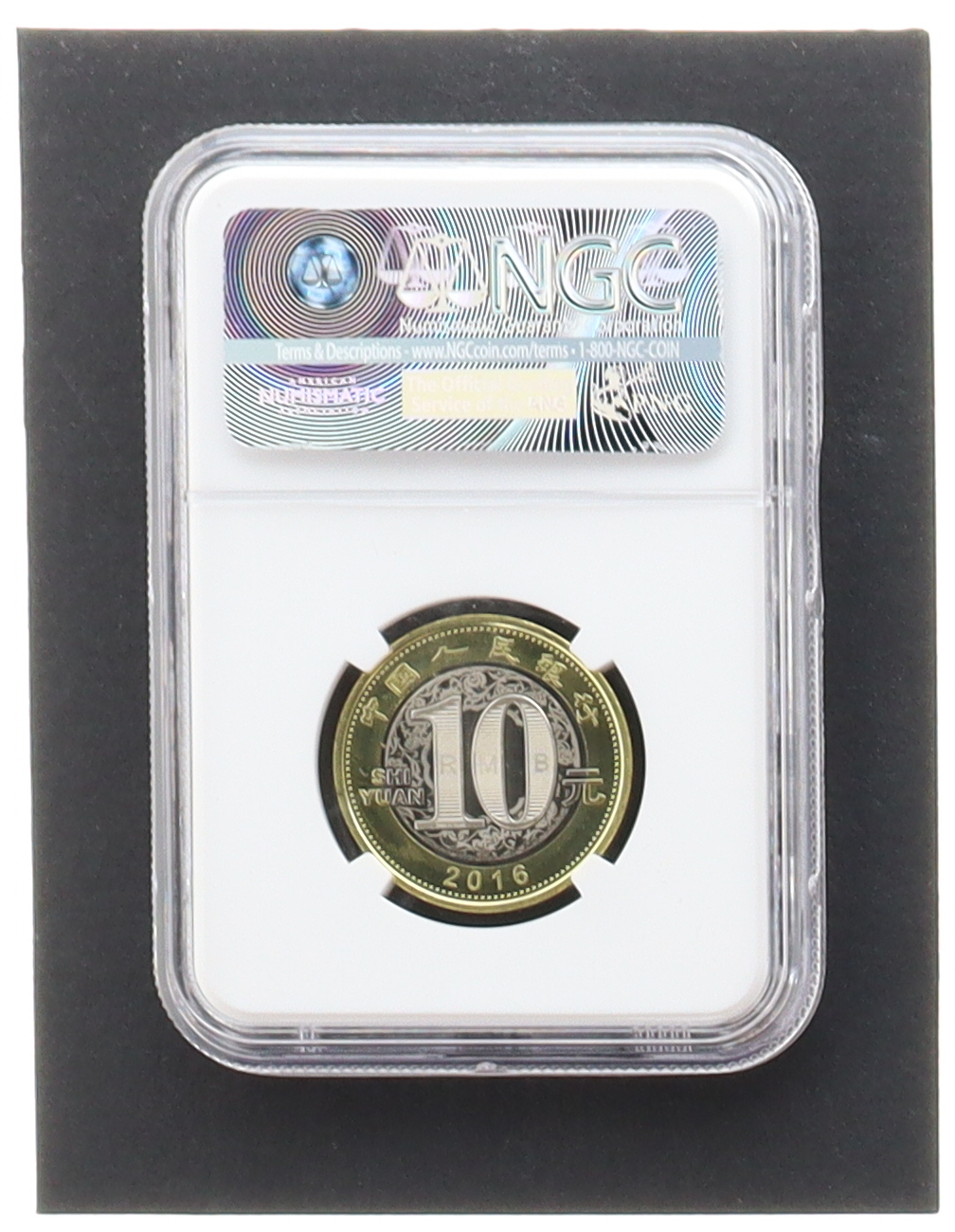 2016(Y) China 10¥ - First Releases Bi-Metallic Monkey - Struck at ...