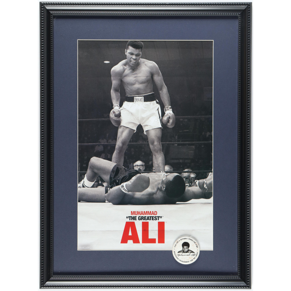 Muhammad Ali Custom Framed Art Print Display with 1970 Vintage "Flies ...
