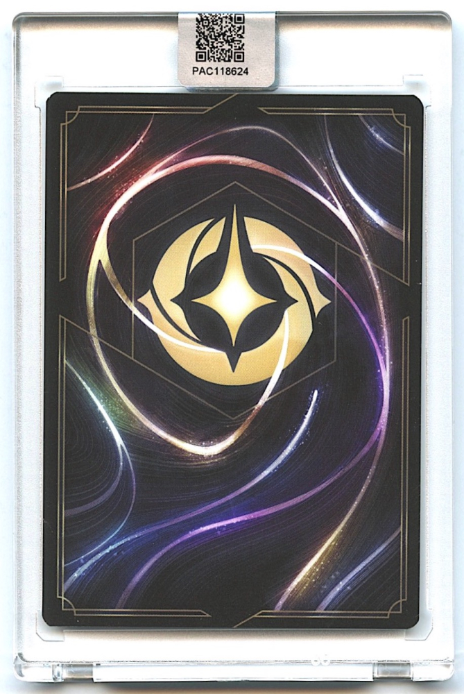 Margaret Kerry Signed 2023 Disney Lorcana: The First Chapter #93 "Most ...