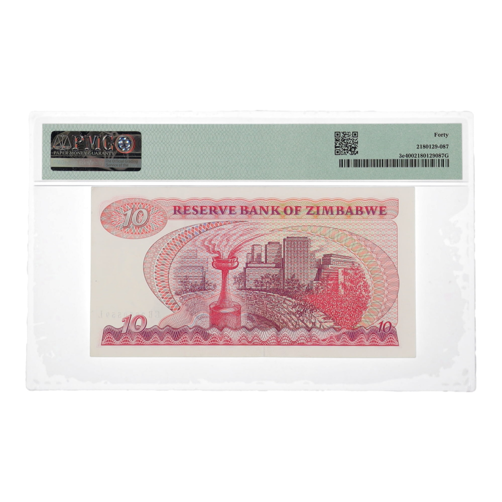1994 Zimbabwe Reserve Bank $10 (PMG EF40) | Pristine Auction