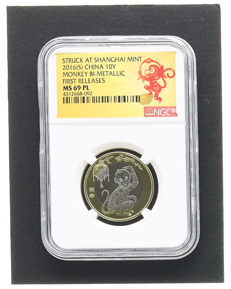 2016(S) China 10 Yuan Bi-Metallic Monkey, First Releases - Struck at ...