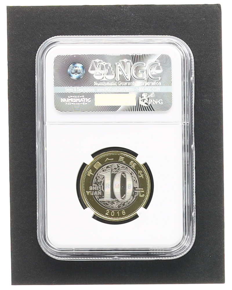 2016(S) China 10 Yuan Bi-Metallic Monkey, First Releases - Struck at ...