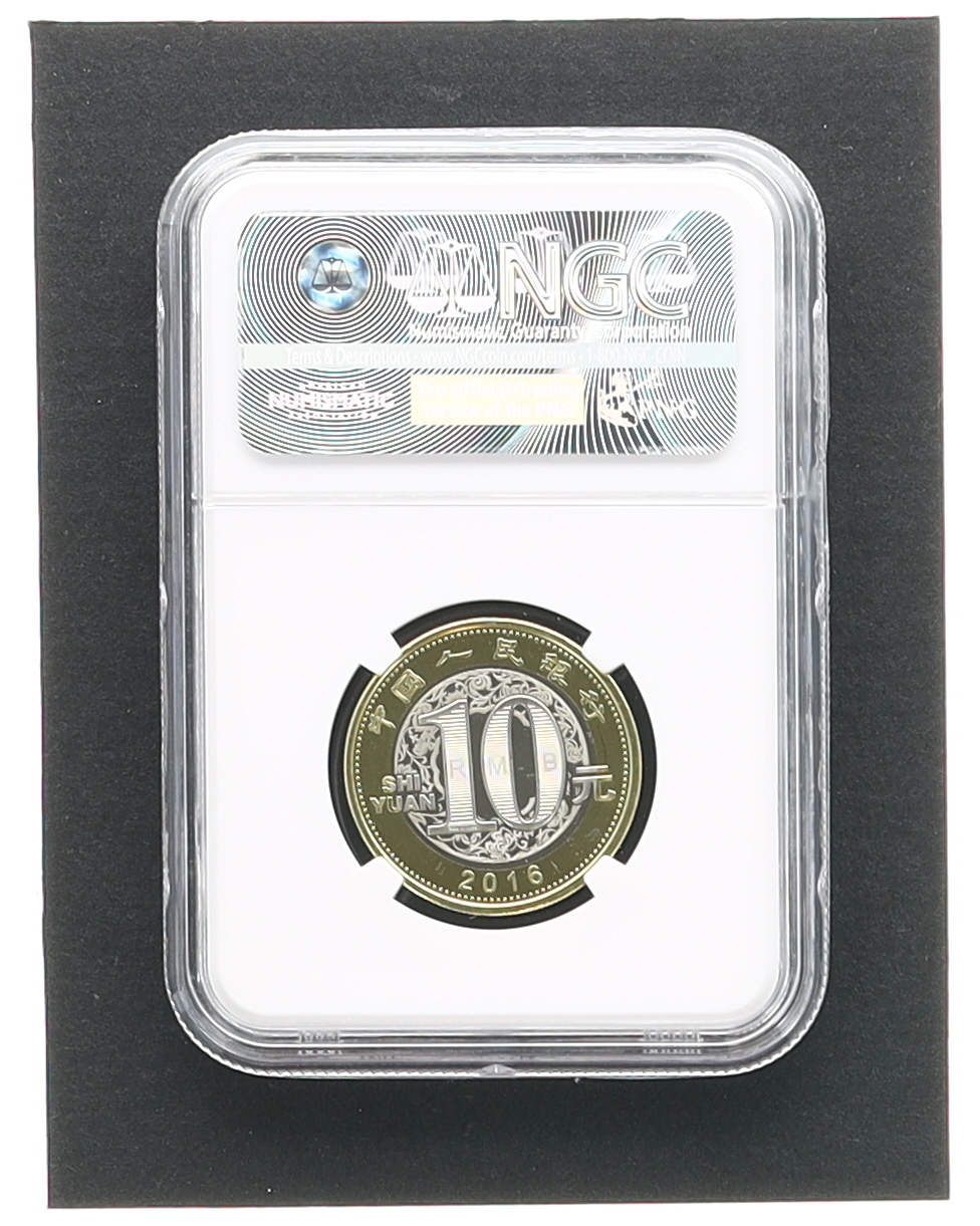 2016(S) China 10 Yuan Bi-Metallic Monkey, First Releases - Struck at ...
