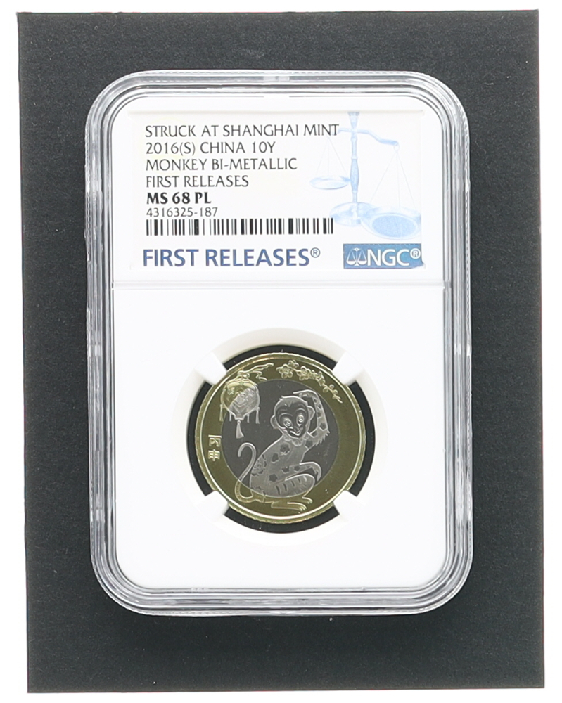 2016(S) China 10 Yuan Bi-Metallic Monkey, First Releases - Struck at ...