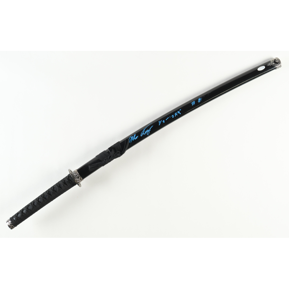 Sho Kosugi Signed Katana Sword With Japanese Inscription (ACOA ...