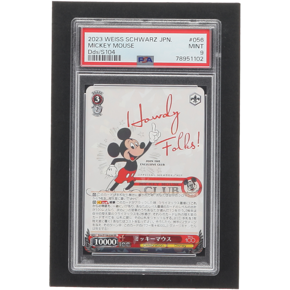 Mickey Mouse 2023 Weiss Schwarz Disney 100 #DDSS104056 RR Japanese (PSA ...