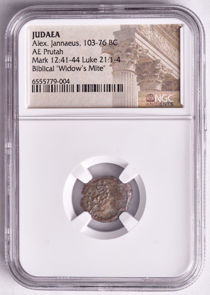 "Widow's Mite" Rare Certified Biblical 2000 Year Old Coin From The Holy ...