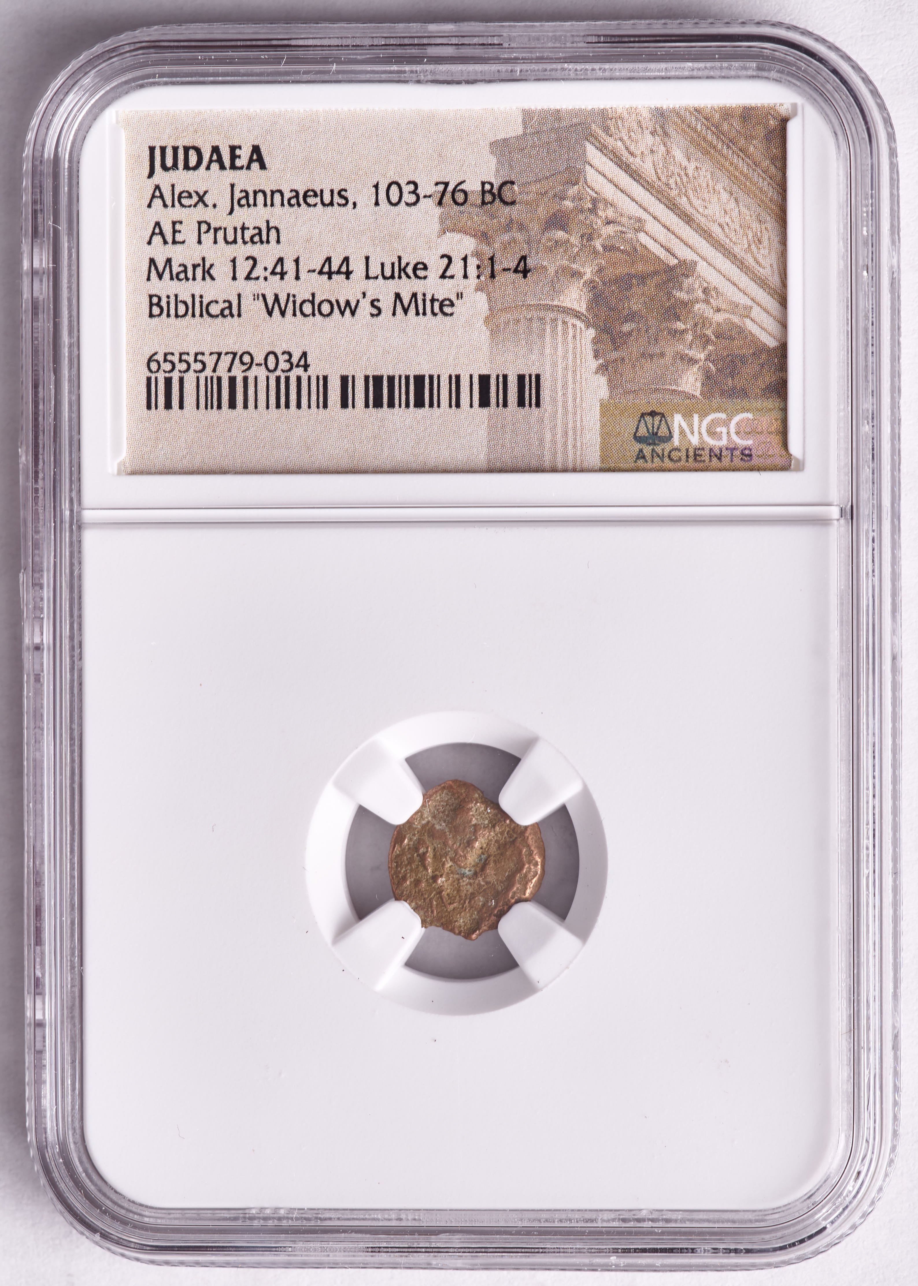 "Widow's Mite" Rare Certified Biblical 2000 Year Old Coin From The Holy ...