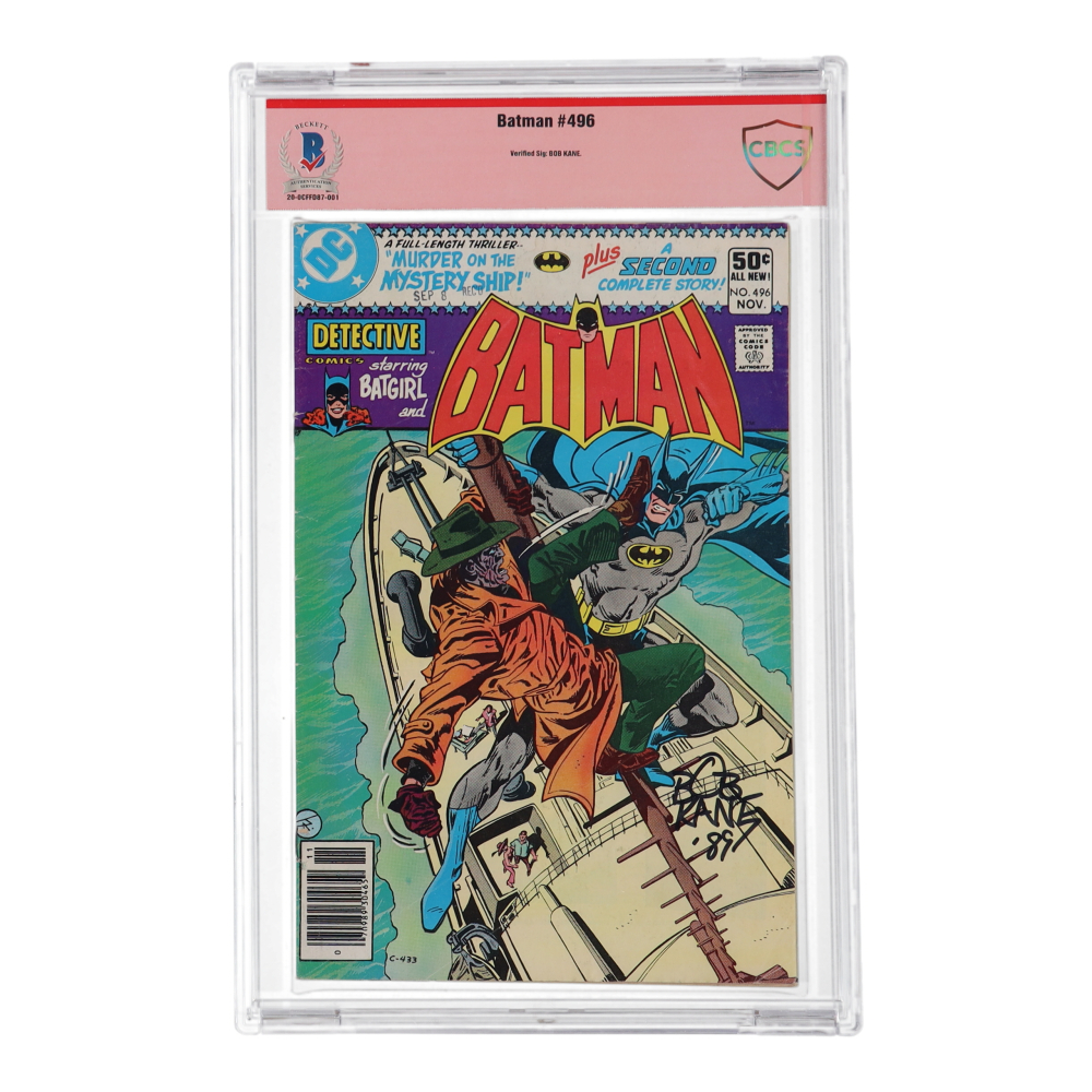 Bob Kane Signed 1980 "Detective Comics Batman" Issue #496 DC Comic Book ...