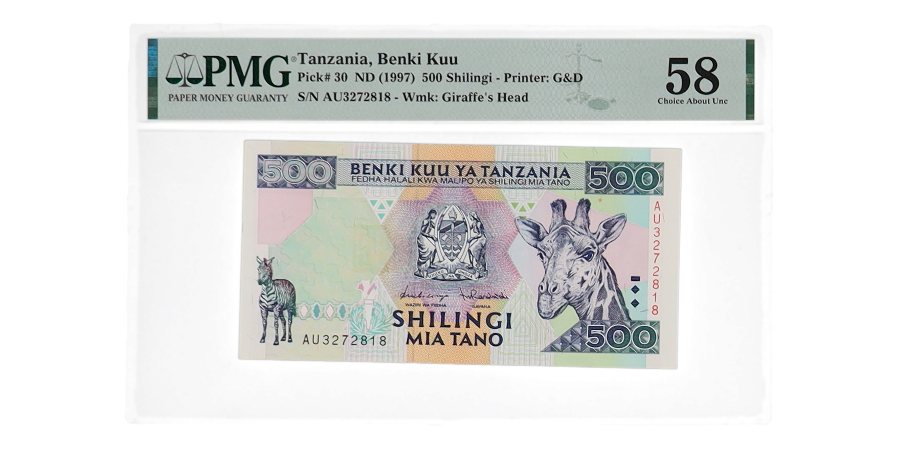 ND(1997) Tanzania, Benki Kuu - 500 Shilingi (PMG CHOICE AU58) | Pristine Auction