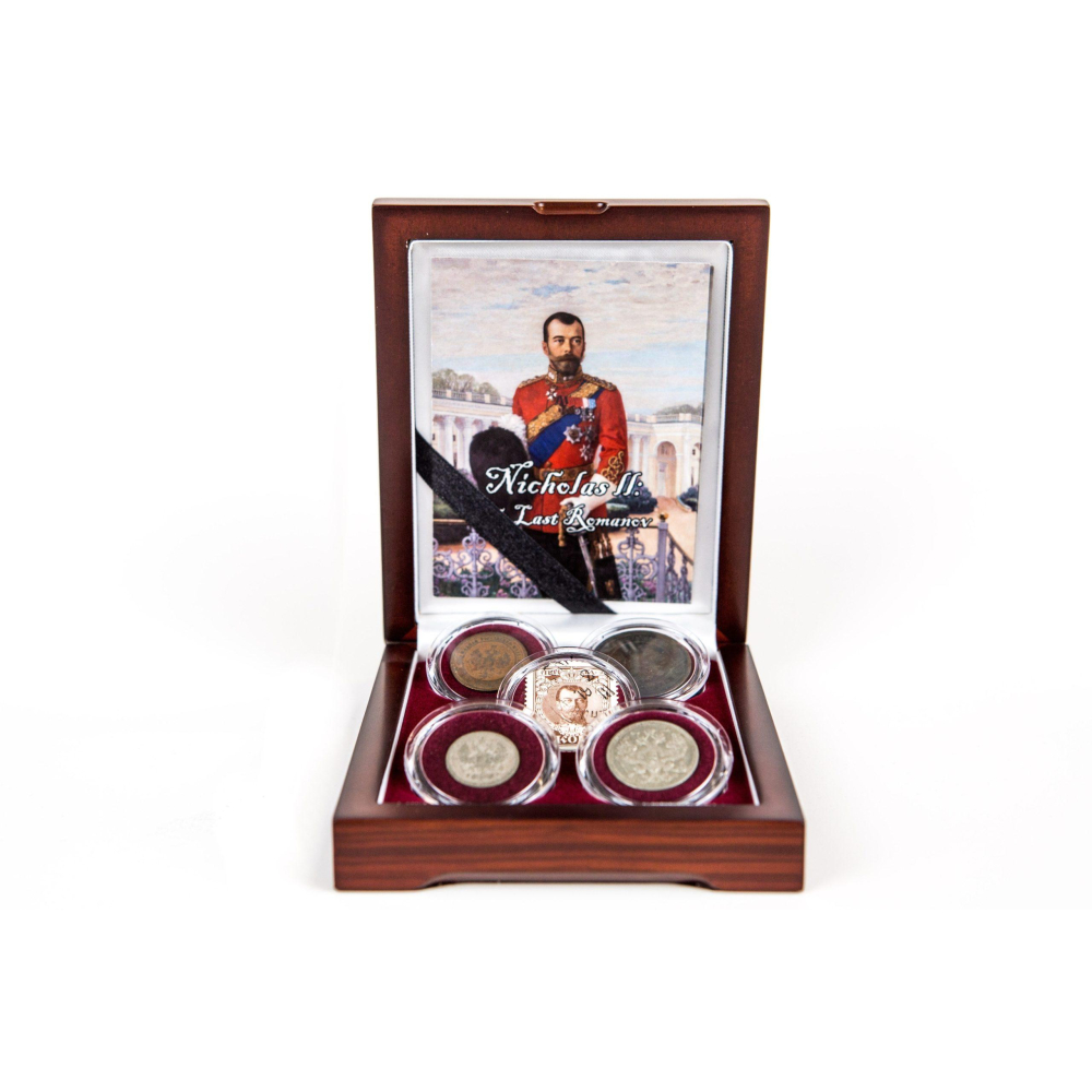 Nicholas II of Russia Set of (4) Coins with Stamp & Wood Display Box ...