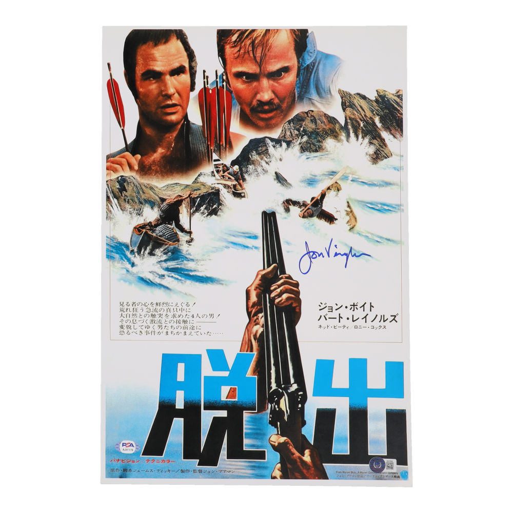 Jon Voight Signed "Deliverance" 12x18 Japanese Poster Photo (Beckett ...