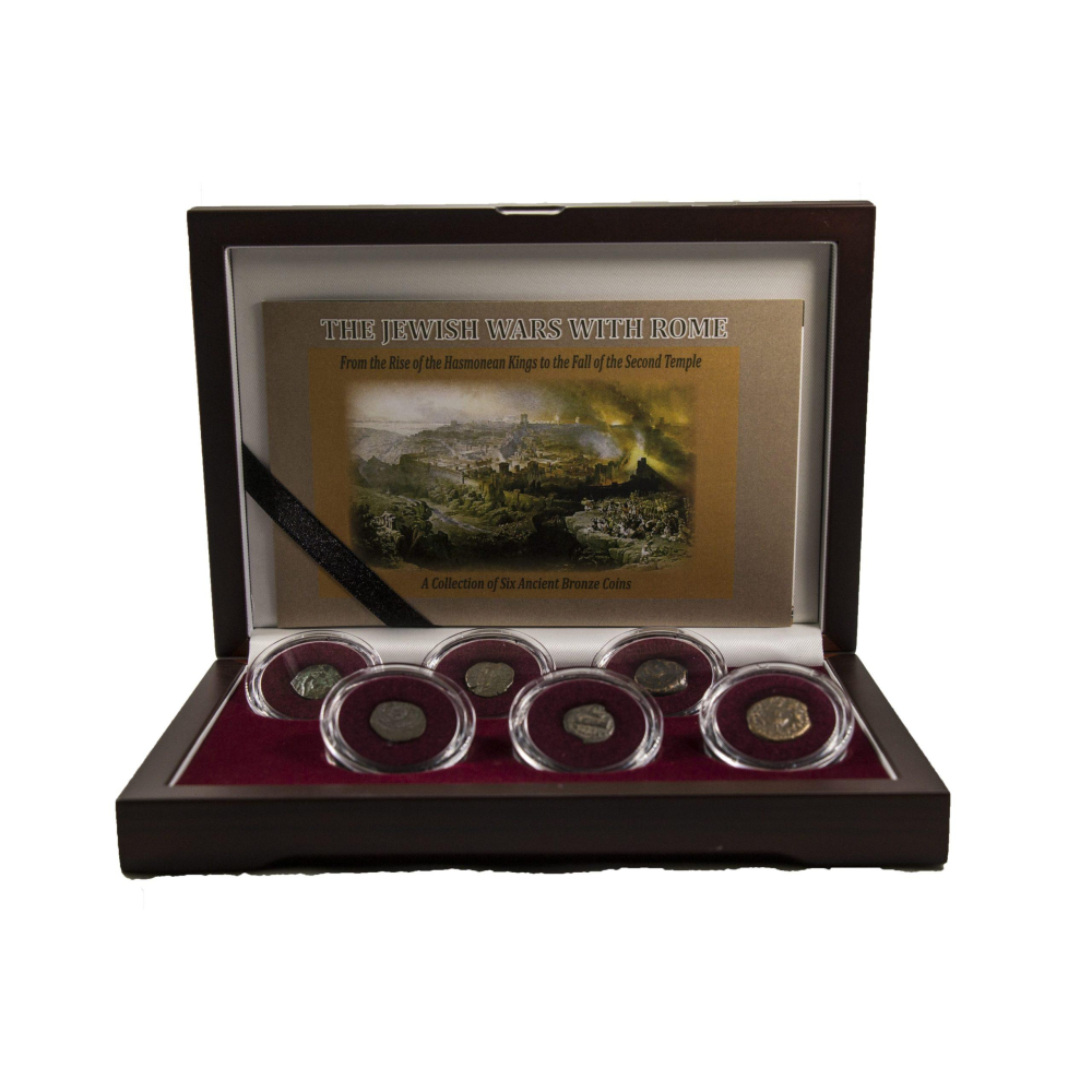 "The Jewish Wars with Rome" Set of (6) Ancient Bronze Roman and Judaean ...