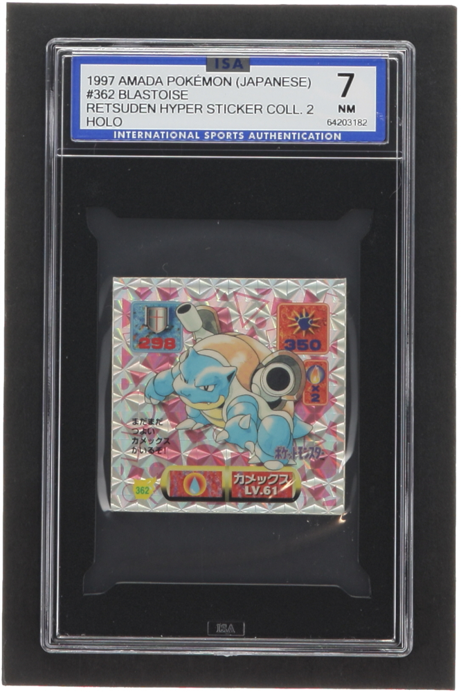 Blastoise 1997 Pokemon Amada Retsuden Hyper Sticker Collection Japanese ...