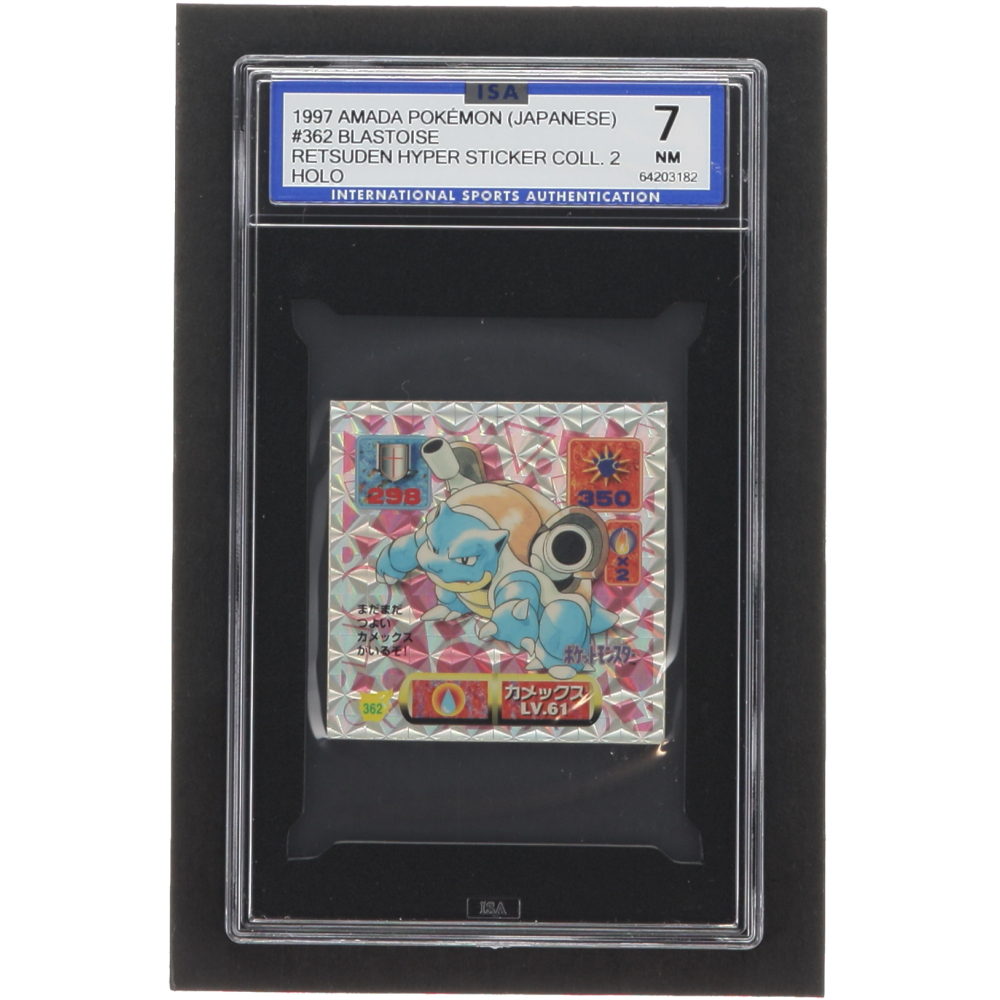 Blastoise 1997 Pokemon Amada Retsuden Hyper Sticker Collection Japanese ...