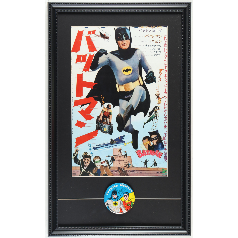 "Batman" Japanese Custom Framed Movie Poster Print Display with ...